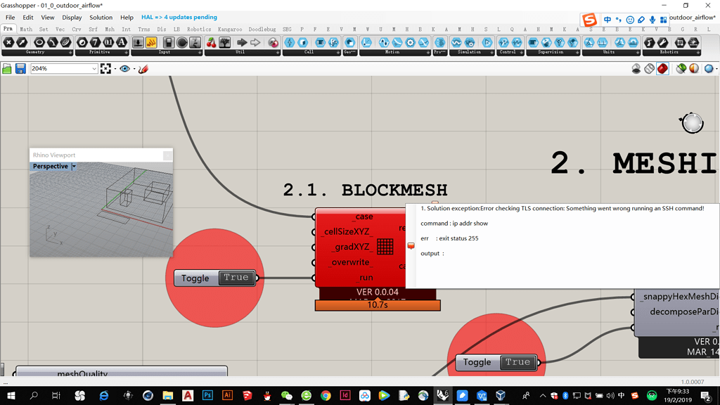 Butterfly installation problem - butterfly - Ladybug Tools | Forum