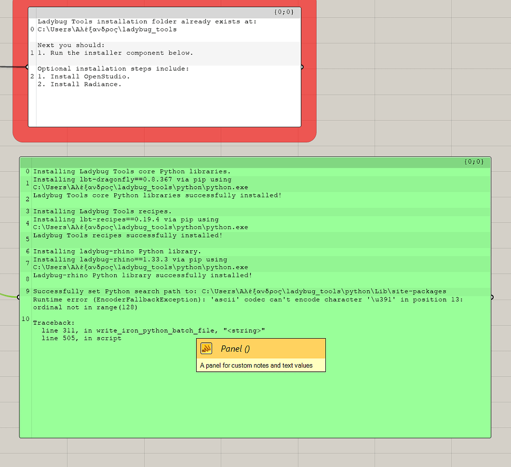 Problem installing ladybug 1.4 - ladybug-tools - Ladybug Tools | Forum
