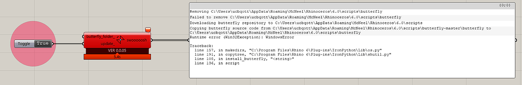 Butterfly removal and re-installation - butterfly - Ladybug Tools | Forum