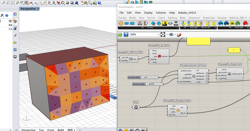 About using Radiance to simulate city scale - honeybee[+] - Ladybug Tools | Forum