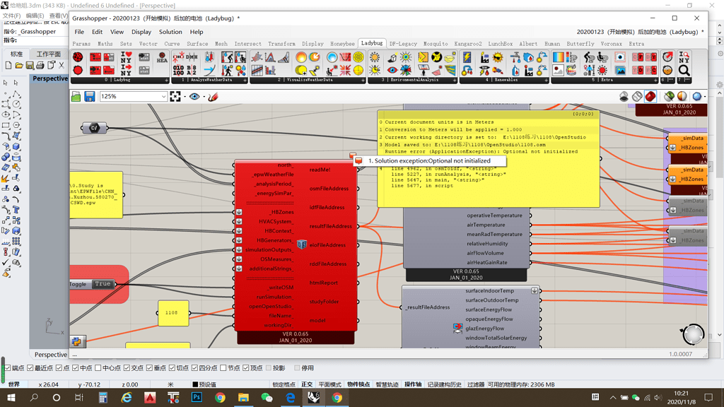 What's wrong with my Openstudio? - honeybee-legacy - Ladybug Tools | Forum