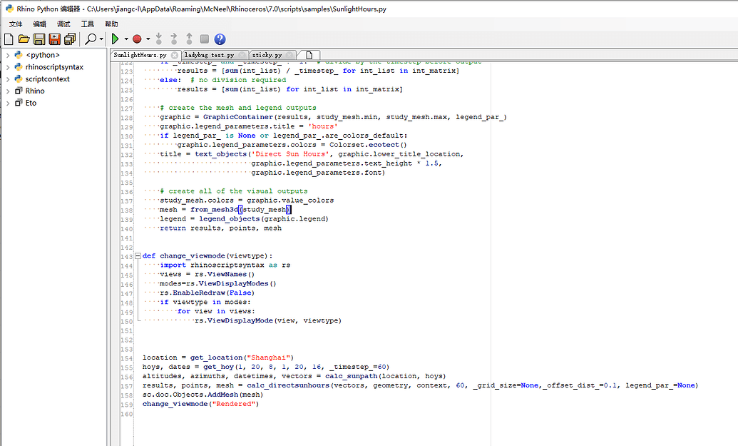 How ladybug component visualize its results on Rhino's GUI - scripting - Ladybug Tools | Forum