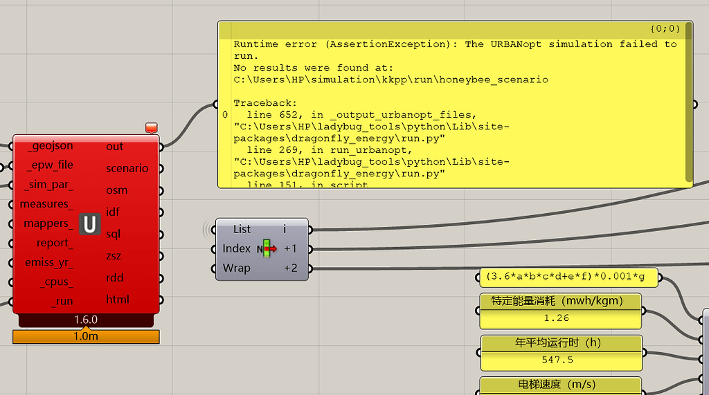 “DF RUN URBANopt error”：Solution exception:The URBANopt simulation failed to run.No results were ...