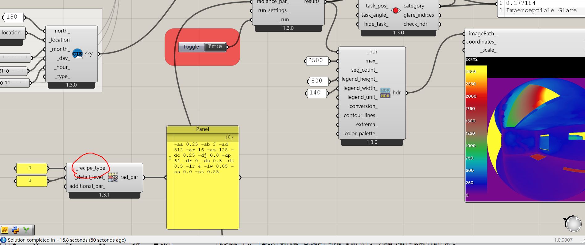 Radiance parameter - honeybee - Ladybug Tools | Forum