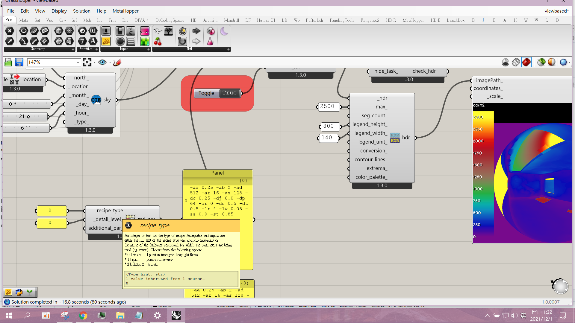 Radiance parameter - honeybee - Ladybug Tools | Forum